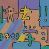 华为开发者问答 | 华为开发者联盟