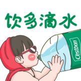 鸿蒙怎么引入node_module里的模块-华为开发者问答 | 华为开发者联盟